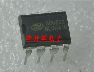 【华升辉】全新电源芯片 SD6832 直插DIP