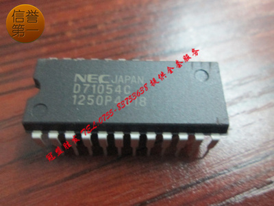 D71054C 质量保证，量大价优，一片起直拍