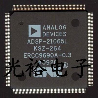 ADSP-21065LKSZ-264全新现货库存，为了追求信誉，保证质量.