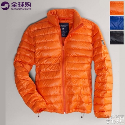 American休闲青春薄款轻便立领