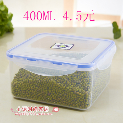 进口冰箱400ml小号正方形便当盒