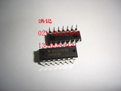 CD4081BE TI 德州 原装正品 进口 全新