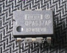 发烧直插单运放OPA637AP  原装正品  配送进口全金IC座 如假包退