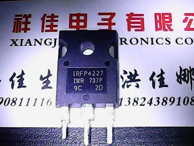 IRFP4227 原装原装进口拆机测好发货