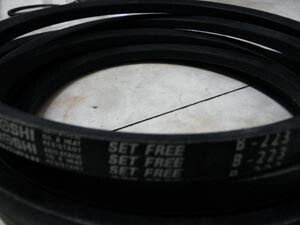MITSUBOSHI日本三之星进口三角皮带B197 B198 B199 B200 B201