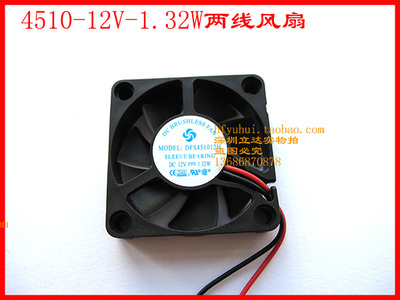 4510 4.5CM硬盘录像机工控机箱电源CPU静音12V静音散热器风扇风机