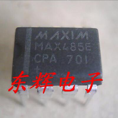 直插 MAX485ECPA 全新原装【可直拍】RS-485/RS-422收发器芯片