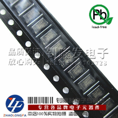 贴片肖特基二极管B1100-13-F 原装DIODES SMA/DO-214AC全系列热卖