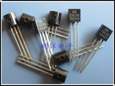 WS79L05 三端稳压电路 TO-92