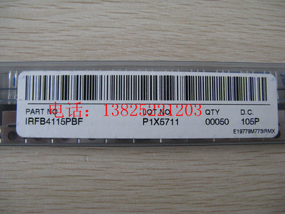 IRFB4115PbF全新原装进口包装/IR专卖TO-220/MOS管