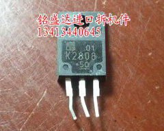 三极管K2808原装进口拆机，专业仪器检测好的_虎窝淘