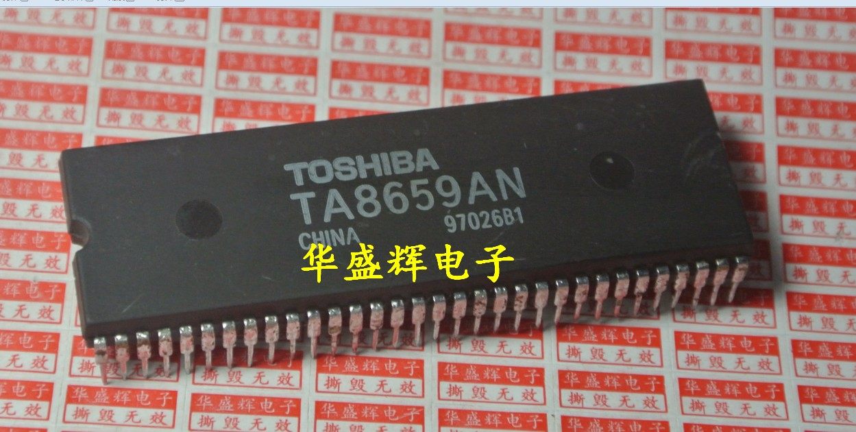 全新TA1222CN/8659AN/8680/8690/8759BN/8844N/8845/8867解码芯片_虎窝淘