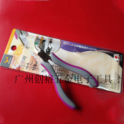 正品 日本TTC角田TM-01 TM-02 TM-10 TM-12精密斜口钳 精密水口钳