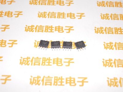 原装正品LM2936HVMA5.0丝印2936