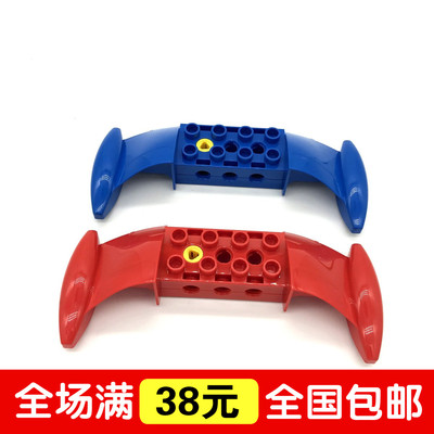 兼容螺丝刀大颗粒百变工程
