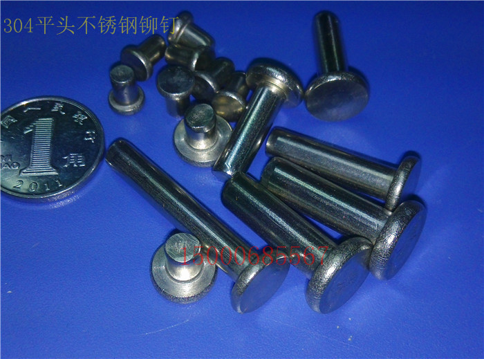 304不锈钢半圆头铆钉 不锈钢平头铆钉 不锈钢实心铆钉M3*L 100只