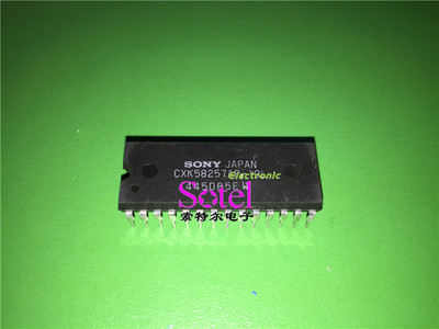 CXK58257AP-10L  【索特尔电子芯片商城】原装可直拍