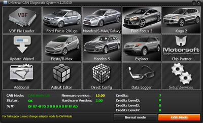 新福克斯刷机ucds氙气灯解码经典