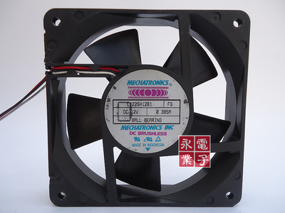 E1225H12B1 12CM 12025 12V 0.385A 变频风扇