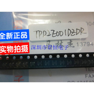 芯片电子元件TPD2E001DZDR