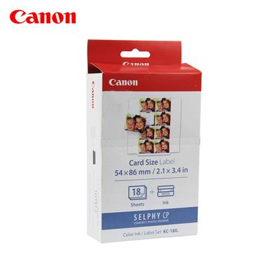 [旗舰店]Canon/佳能 彩色墨水/纸张组合KC-18IL(8幅邮票贴纸)