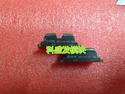 DSS2X61-01A DSS2X81-0045B 保上机
