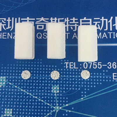 JUKI电磁阀过滤棉VGED-G|2050气缸过滤棉2050电磁阀过滤棉FX-1