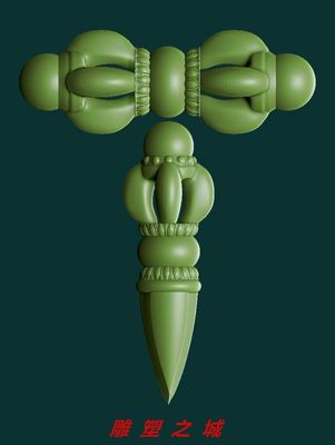 圆雕图 三维立体图 STL文件 降魔杵