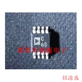 【铭源电子】全新AD7277BRMZ AD7277BRM AD7277 丝印C6S SOP8芯片