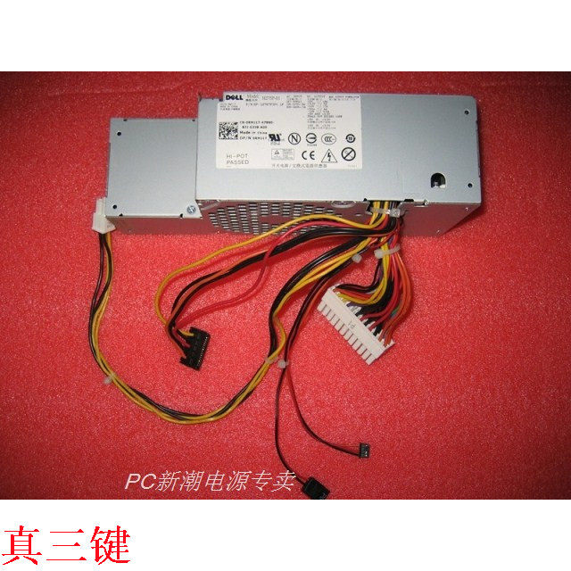 全新正品电源 755sf 0RM117 0PW124 D275P-00 H275P-01 N275_虎窝淘