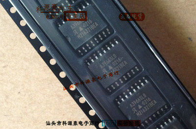 A3966SLB A3966SLBT 全新ALLEGRO进口现货