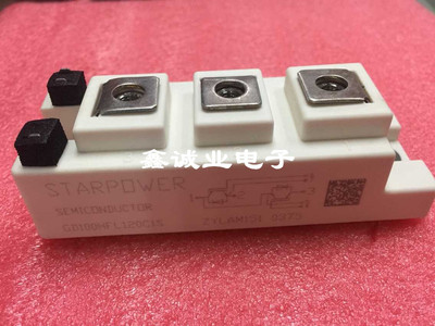 GD100HFL120C1S GD100HFU120C2S GD100HFL170C2S