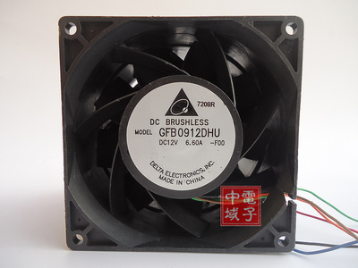 原装台达 GFB0912DHU 12V 6.60A 9CM 9090 汽车增压暴力风扇+