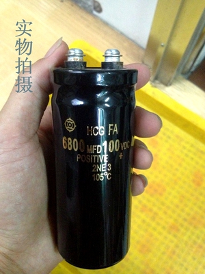 原装日立 100v6800uf 6800MFD100VDC 螺丝脚电解电容 质量保证