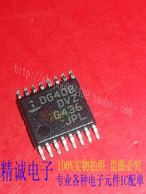 DG408DVZ全新正品芯片ICL