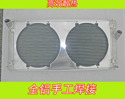 适用于丰田塞利卡TOYOTA CELICA 00-05  全铝散热器水箱加导风罩
