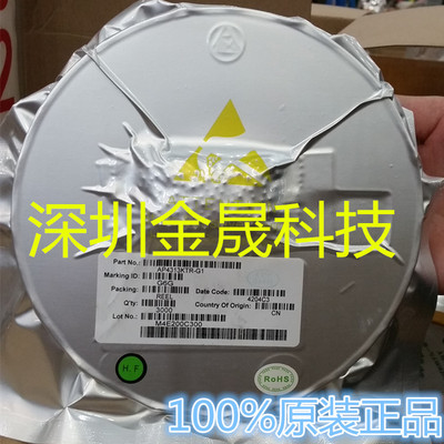 AP4313KTR G1 人气电源管理 开关式稳压器和控制器  集成电路芯片