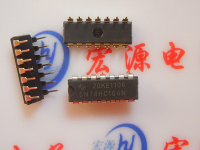 SN74HC164N 八位串行入/并行输出移位寄存器DIP-14 SN74HC164