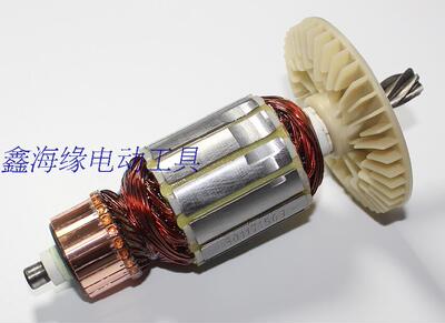 三锋/大地8405c/领地/16寸电炼锯转子 SF03-405 电炼锯 原厂配件