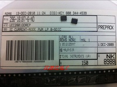 UCC2801QDREP UCC2801 DC-DC切换器 SOIC-8 全新原装TI厂家