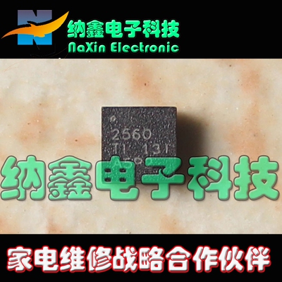 原装正品现货可以直接拍下