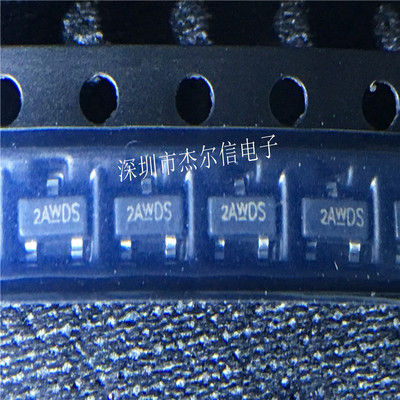 SI2302ADS-T1-E3 丝印2AWDS VISHAY SOT23 进口原装 可直拍 出样