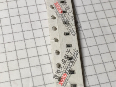 0603 30K 30KOHM 0.1% 丝印47c 贴片电阻 原装100个15