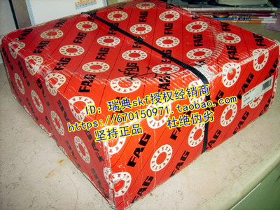 德国FAG进口轴承 原装正品 推力球角接触轴承234418M.SP C2268118