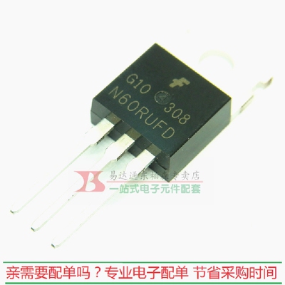 G10N60RUFD G10N60 缝纫机功率IGBT管 10A600V TO220全新现货