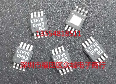 原装  LT5400BCMS8E-1 LT5400BIMS8E-1 LT5400B-1 MSOP现货