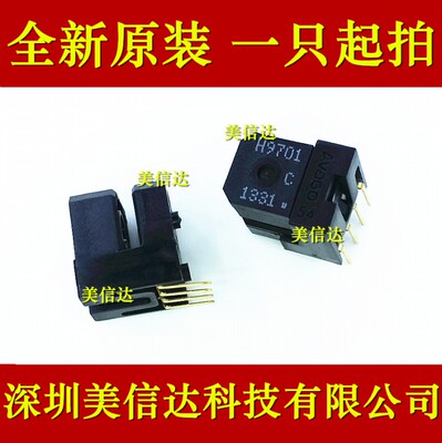 主控芯片单片机驱动IC