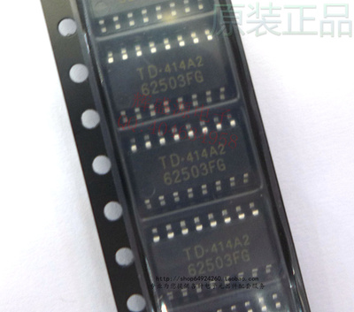 全新现货 TD62503FG TD62503F 贴片SOP-16 七单片机驱动