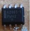 【全新原装】42665-1 AMIS42665TJAA1RG 贴片8脚 集成电路 IC芯片