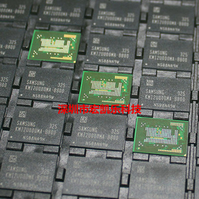 三星存储器256+16 EMCP FLASH芯片KMI2U000MA-B800手机字库